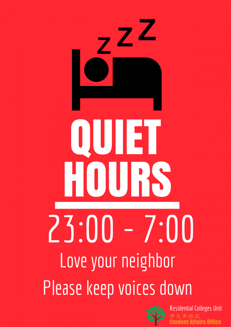 Visiting Policies and Security Control | Residential Colleges