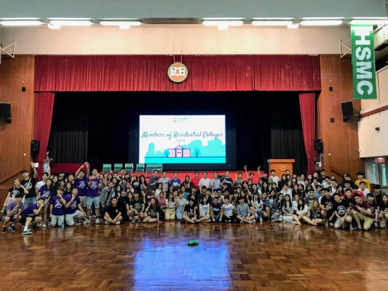 [Sign up Now!] RC Welcoming Party | Residential Colleges